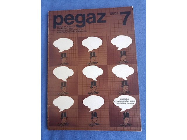 PEGAZ BROJ 7  - 1978 - PRVA SERIJA