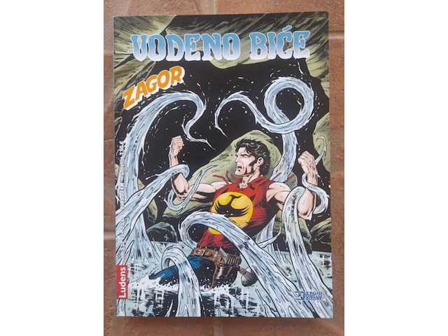 Zagor Ludens #342, Vodeno biće