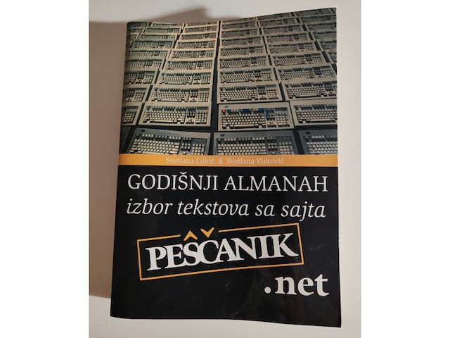 Peščanik - godišnji almanah