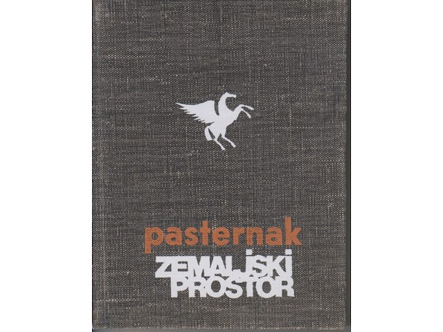 PASTERNAK / ZEMALJSKI PROSTOR