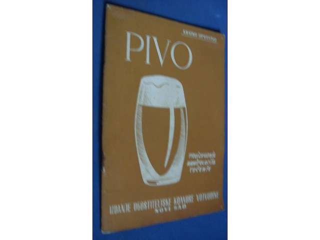 PIVO - Kratko uputstvo