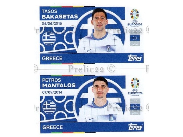 EURO 2024 Germany GRE 12/13  GRE12/13