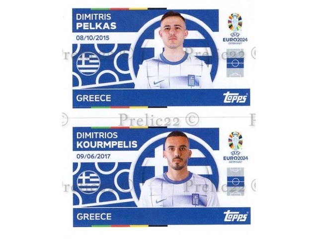 EURO 2024 Germany GRE 10/11  GRE10/11