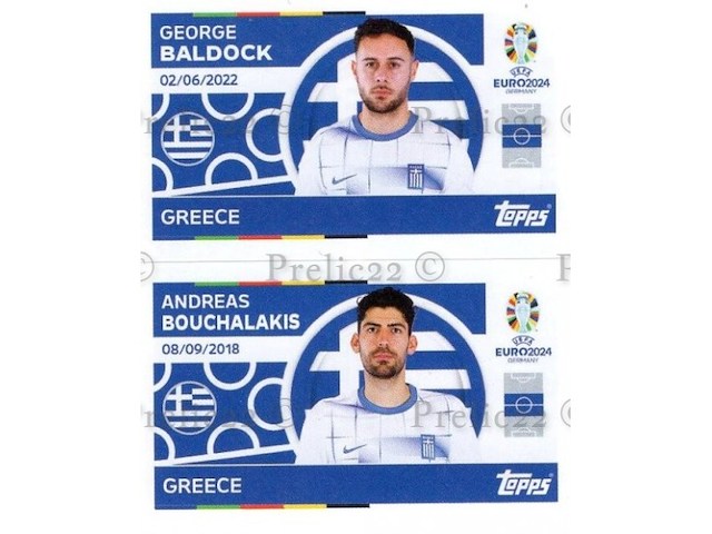 EURO 2024 Germany GRE 08/09  GRE8/9