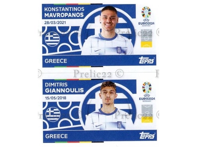 EURO 2024 Germany GRE 06/07  GRE6/7