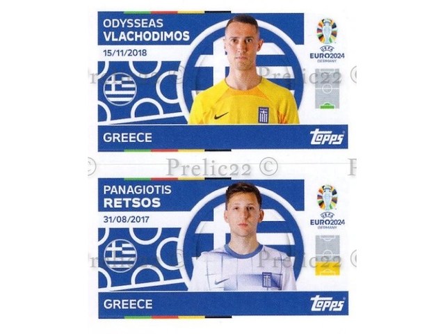 EURO 2024 Germany GRE 02/03  GRE2/3