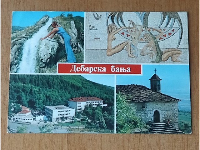 Debarska Banja - Makedonija - Čista -