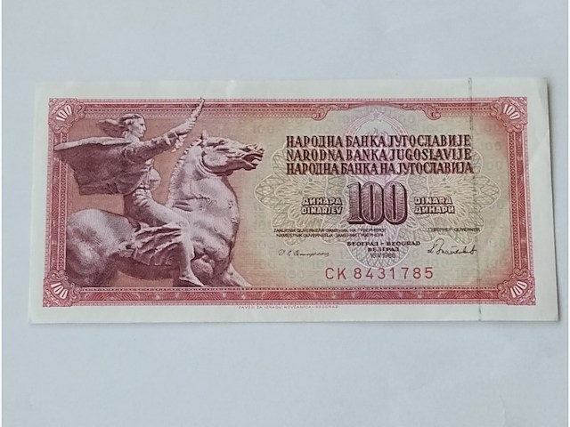 100 Dinara 1986.g - SFRJ - Konjanik - LEPA Novčanica