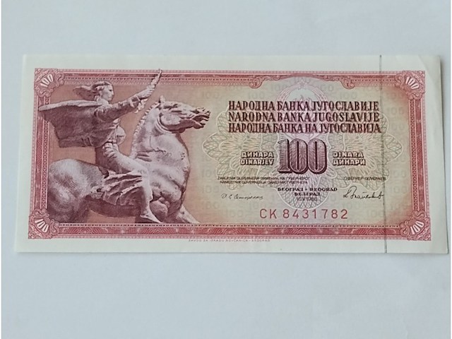 100 Dinara 1986.g - SFRJ - Konjanik - LEPA Novčanica