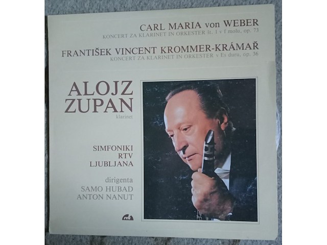 Alojz Zupan (Klarinet)