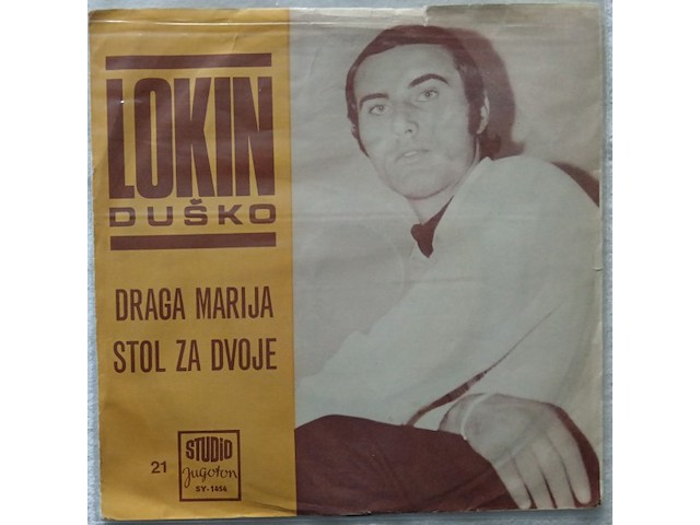 DUSKO  LOKIN  -  DRAGA  MARIJA