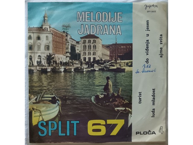 VARIOUS  -  SPLIT  `67  Melodije  Jadrana  Ploca  4