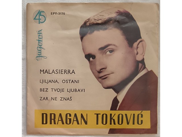 DRAGAN  TOKOVIC  -  MALASIERRA