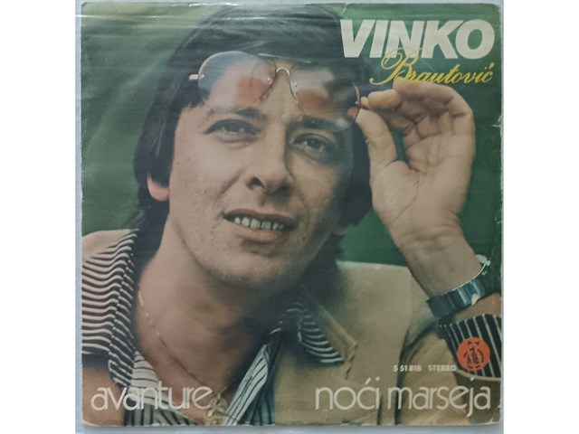 VINKO  BRAUTOVIC  -  AVANTURE