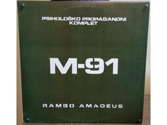 Rambo Amadeus - Psihološko Propagandni Komplet M-91