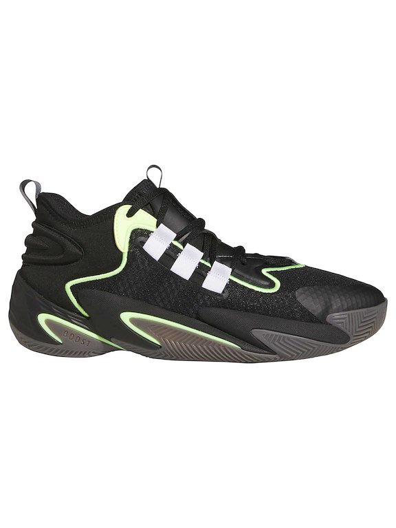 ADIDAS PERFORMANCE Muške paitke BYW Select BOOST Shoes
18516 RSD 13887 RSD