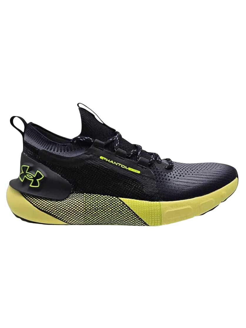 UNDER ARMOUR UA HOVR Phantom 3 SE FD Shoes
19002 RSD 14251 RSD