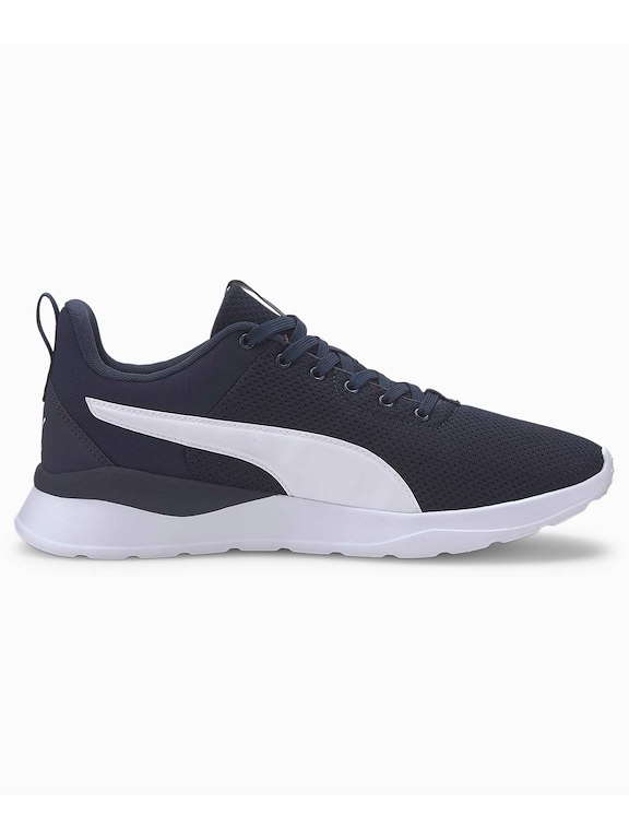 PUMA Anzarun Lite Shoes
6636 RSD