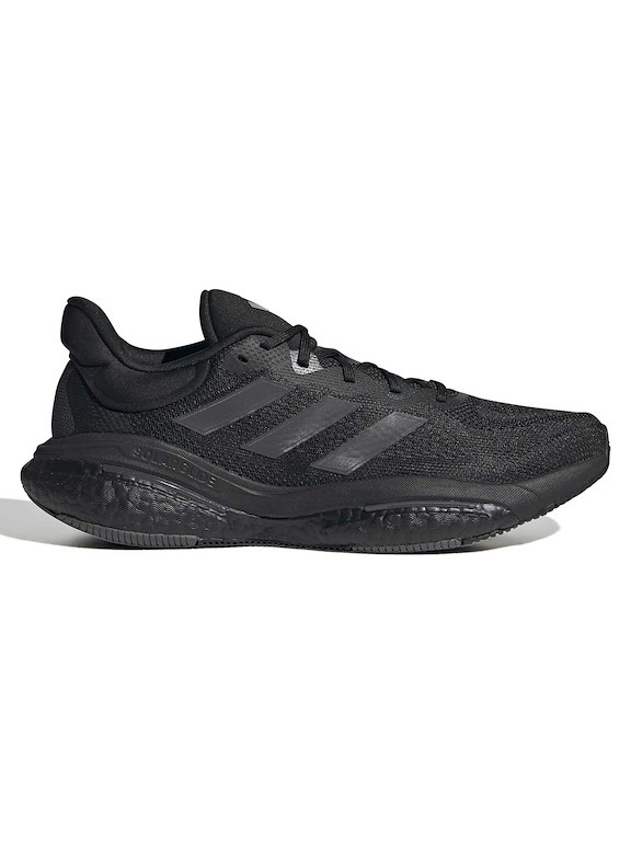 ADIDAS PERFORMANCE SOLARGLIDE 6 Shoes
19844 RSD 14882 RSD