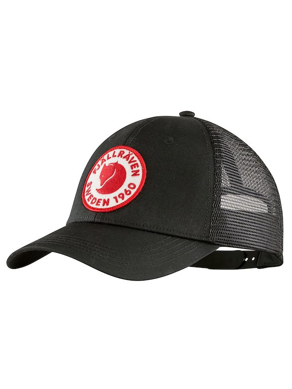 FJALLRAVEN 1960 Logo Lаngtradarkeps Cap