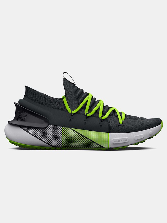 UNDER ARMOUR HOVR Phantom 3 RFLCT Shoes
17795 RSD