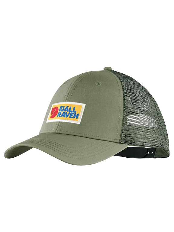 FJALLRAVEN Vardag Langtradarkeps Cap
5424 RSD 3796 RSD