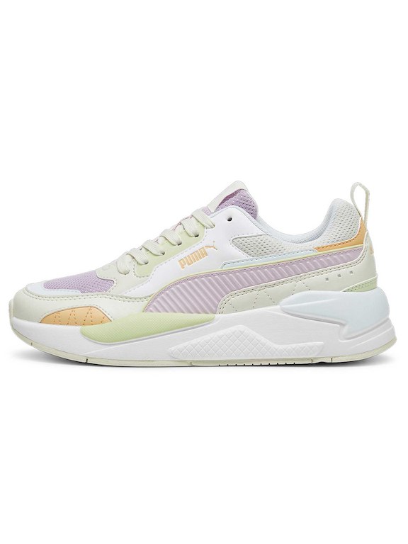 PUMA X-Ray 2 Square Shoes
10256 RSD 7692 RSD