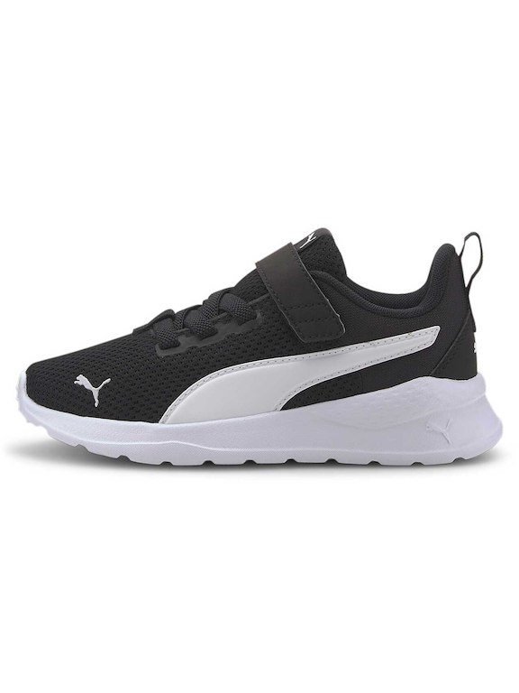 PUMA Anzarun Lite AC PS Shoes
4072 RSD 
5429 RSD -25% The lowest price in the last 30 days*
5429 RSD -25% The lowest price in the last 30 days*
5429 RSD -25% Redovna cena