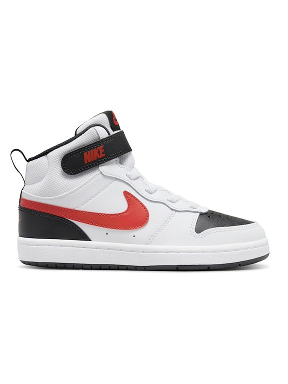 NIKE COURT BOROUGH MID 2 Shoes
6769 RSD 
7963 RSD -15% The lowest price in the last 30 days*
7963 RSD -15% The lowest price in the last 30 days*
7963 RSD -15% Redovna cena