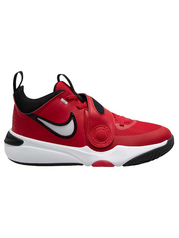 NIKE TEAM HUSTLE D 11 (GS) Basketball Shoes