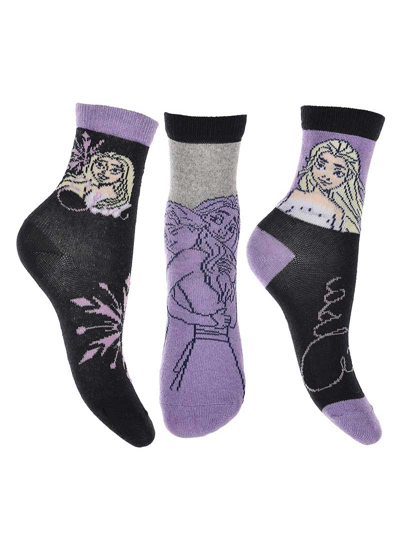 KIDS MOVIE HEROES FROZEN Socks
418 RSD 
597 RSD -30% The lowest price in the last 30 days*
597 RSD -30% The lowest price in the last 30 days*
597 RSD -30% Redovna cena