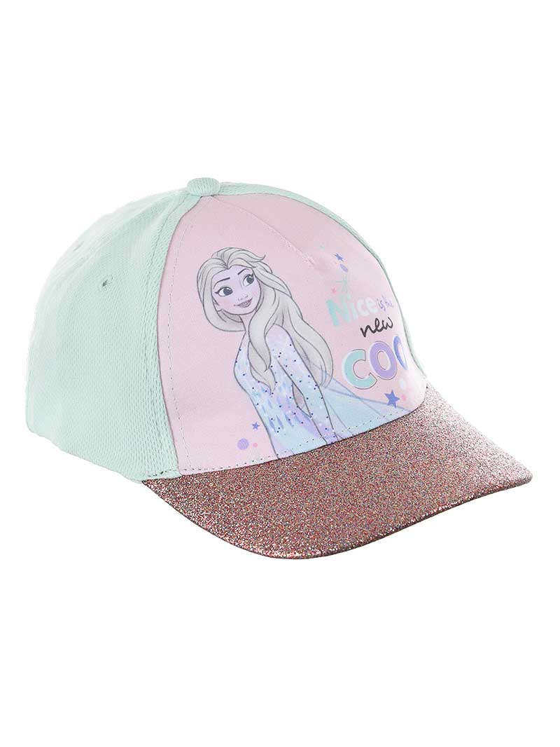 KIDS MOVIE HEROES FROZEN Cap
673 RSD 
899 RSD (-25%) The lowest price in the last 30 days*
899 RSD (-25%) The lowest price in the last 30 days*
899 RSD (-25%) Redovna cena