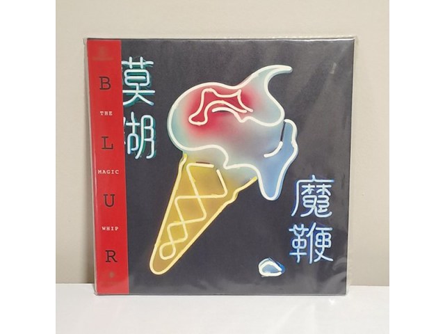 Blur - The Magic Whip (LP)