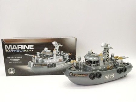 Marine patrol brod ( 072988 )