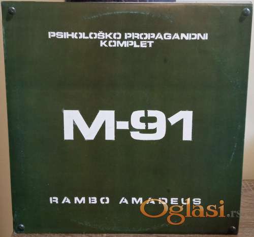 Rambo Amadeus - Psihološko Propagandni Komplet M-91