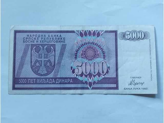 5 000 Dinara 1992.g - Republika Srpska - Bosna -