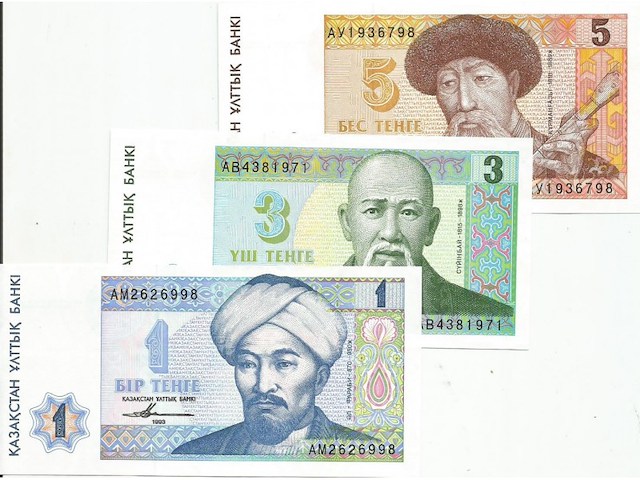 Kazakhstan 1 - 3 - 5 tenge 1993. UNC