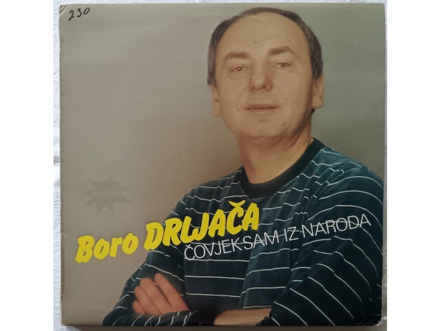 BORO  DRLJACA  -  COVJEK  SAM  IZ  NARODA