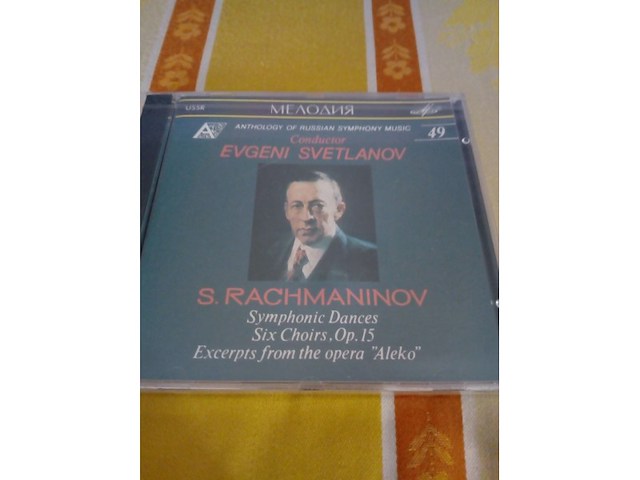 Sergei Rachmaninoff - , Conductor Evgeni Svetlanov – Sy