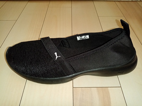 PUMA vrhunske zenske patike-espadrile NOVO