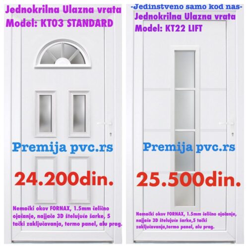 Najpovoljnija nova gotova pvc stolarija sa 7 komora