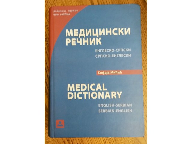 Medical Dictionary - Medicinski rečnik dr.Sofija Mićić