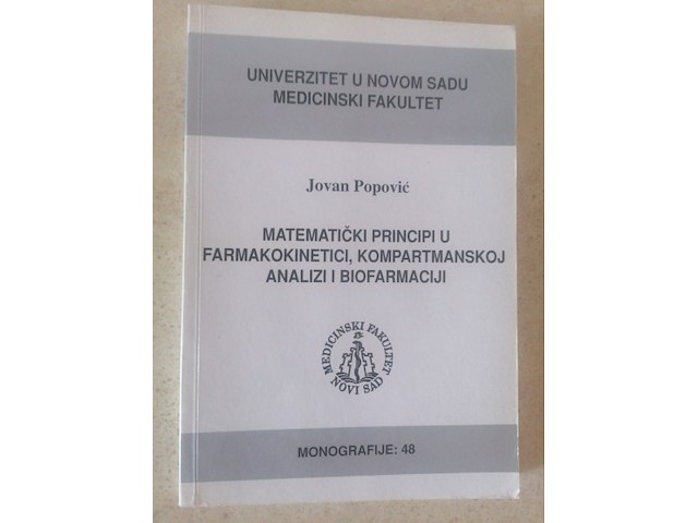 Matematički principi u farmakokinetici