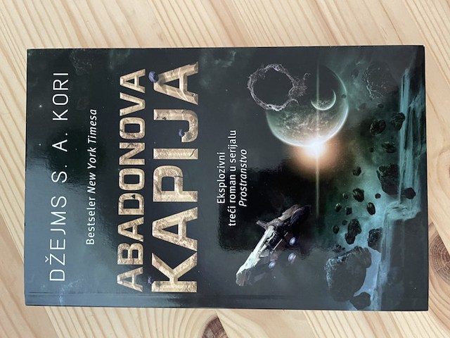 Abadonova kapija - S.A.Kori