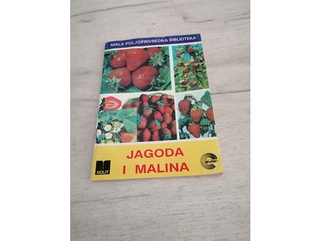 MPB - Jagoda i malina