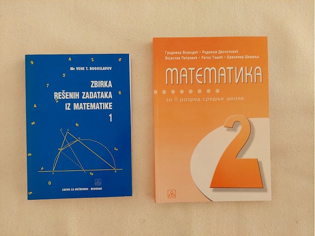 Zbirke zadataka iz matematike