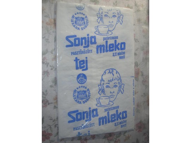 Sonja mleko, Mlekara Subotica 70-ih. RETKO!!!