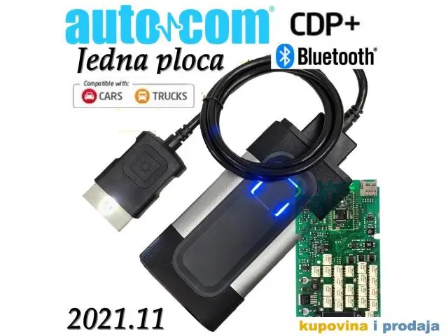 1 ploca - AutoCom Auto Dijagnostika + 2021 Program