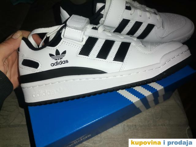 Nove adidas patike
