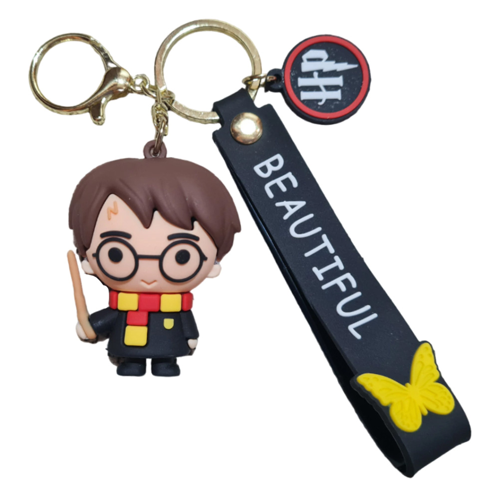 Harry Potter - Harry Potter Keychain V1B